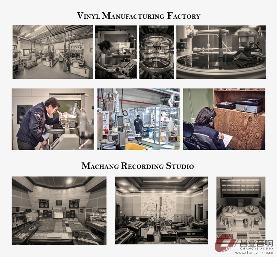 韩国MCMP马场音乐暨Salute首版LP鉴赏会圆满结束 - 昌业音响论坛 - 昌业音响主论坛 - Powered by Discuz!